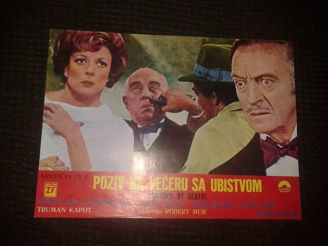 FILMSKI PLAKAT - POZIV NA VEČERU SA UBISTVOM