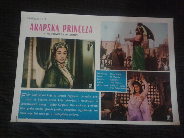 FILMSKI PLAKAT - ARAPSKA PRINCEZA