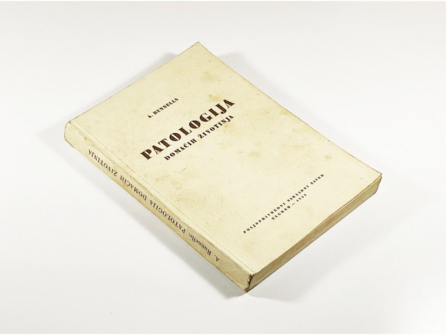 Patologija domaćih životinja - A. Runnells