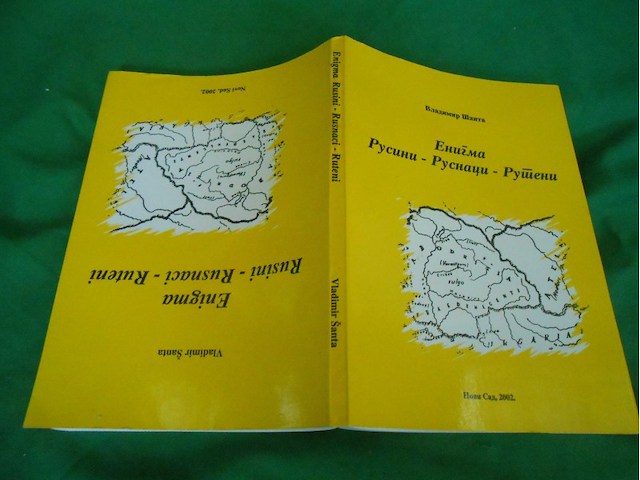 ENIGMA Rusini-Rusnaci-Ruteni,ЕНИГМА Русини-Руснаци-Руте