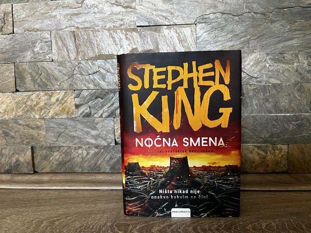 Stiven King - Nocna Smena
