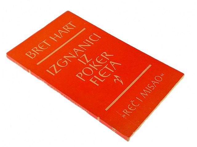 IZGNANICI IZ POKER FLETA - Bret Hart