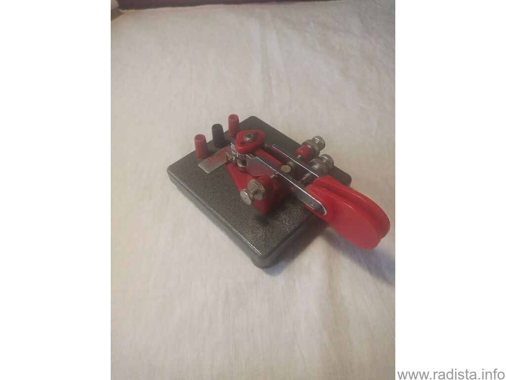 Ručica za elektronac HAM KEY
