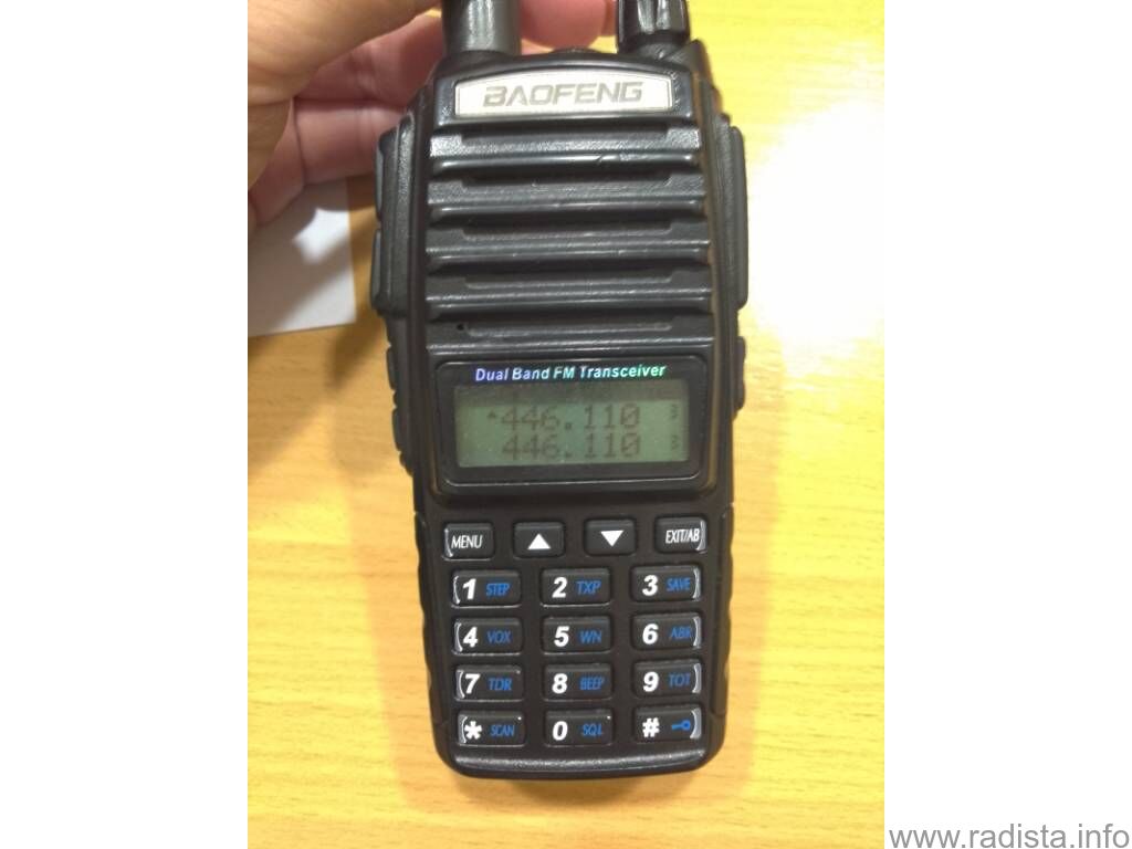 Baofeng uv82 duoband