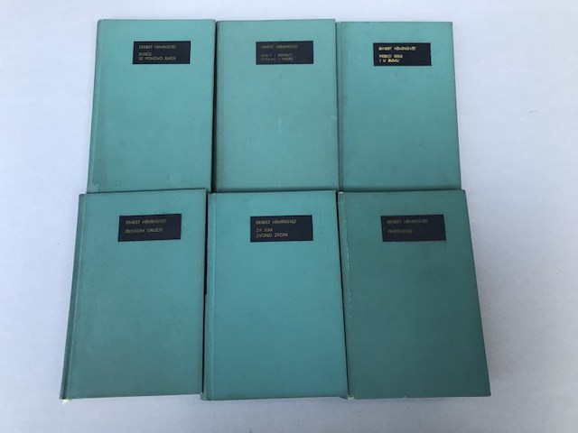 Ernest Hemingvej - Sabrana dela 1- 6. Komplet