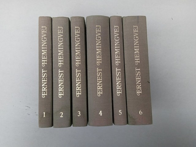 Ernest Hemingvej - Sabrana dela 1- 6. Komplet