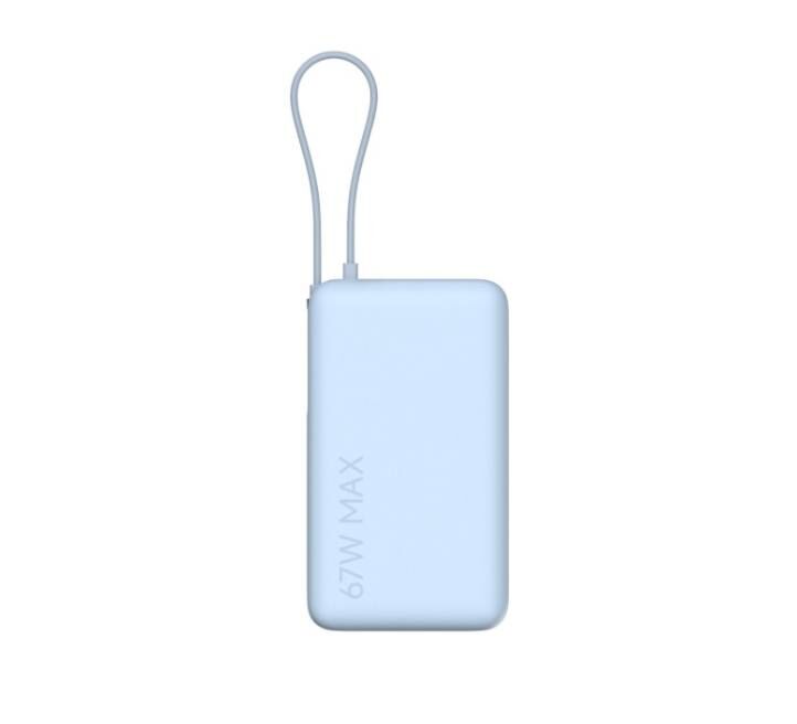 XIAOMI POWER BANK 67 W 10000 MAH - ICE BLUE