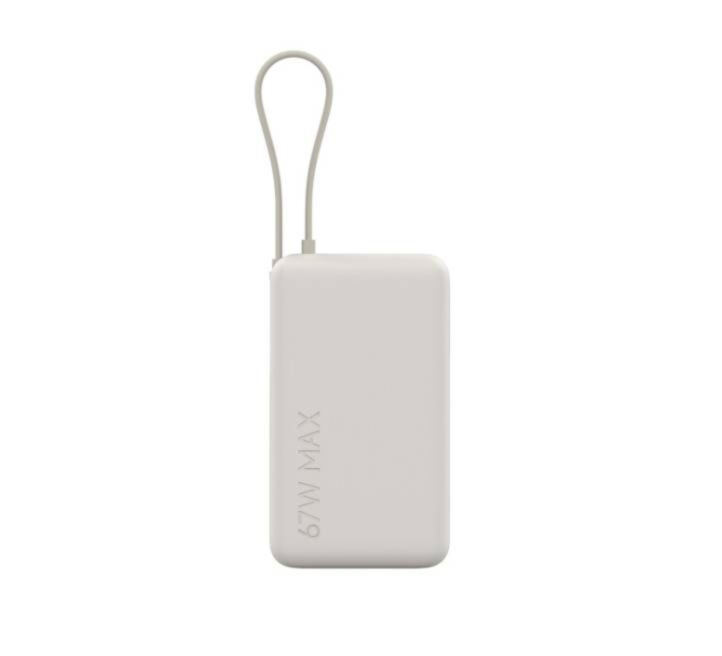XIAOMI POWER BANK 67 W 10000 MAH - BEIGE