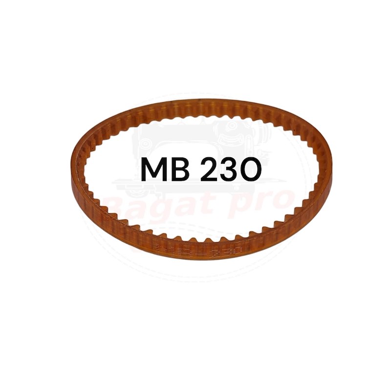 Remen MB-230