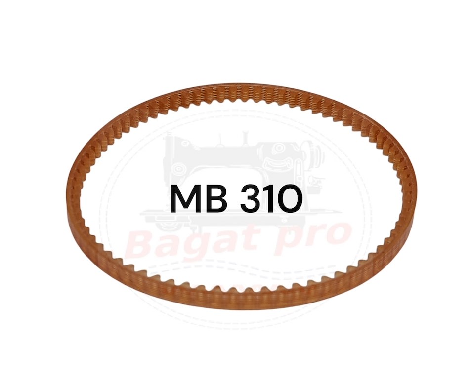 Remen MB-310