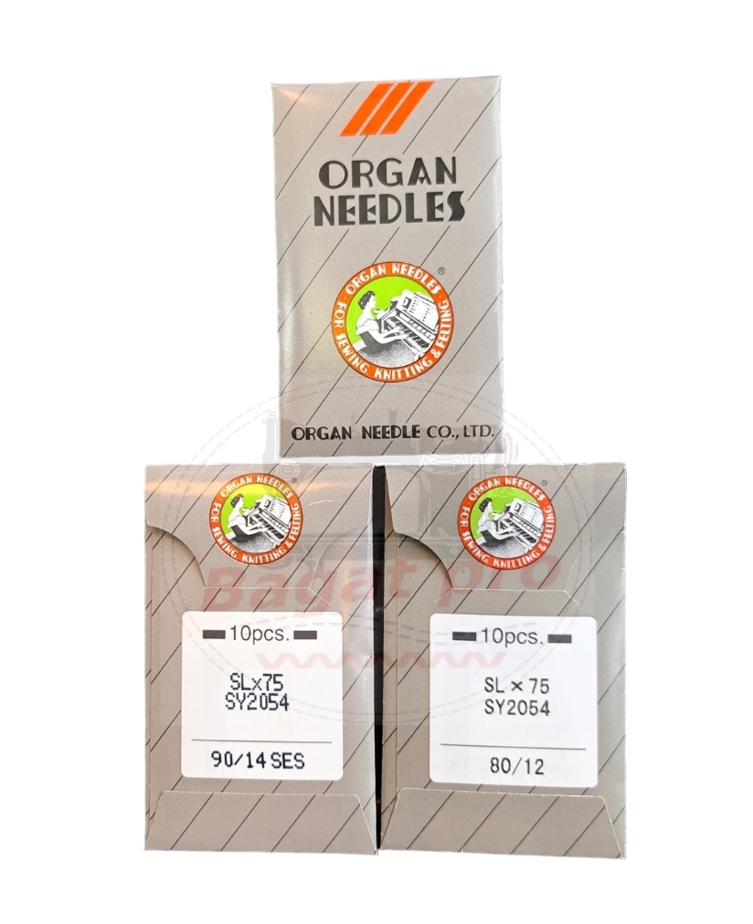 Igle Organ SY2054