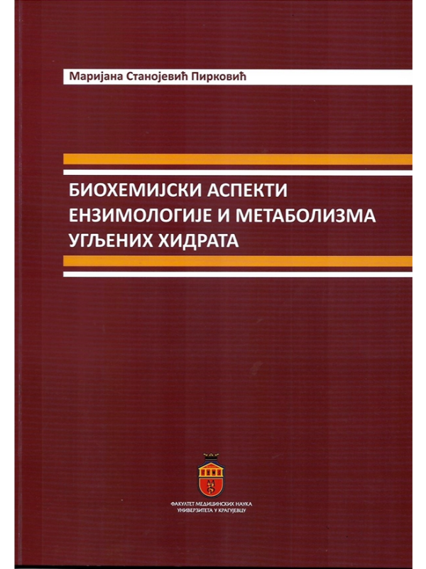 Biohemijski aspekti enzimologije i metabolizma ugljenih hidrata