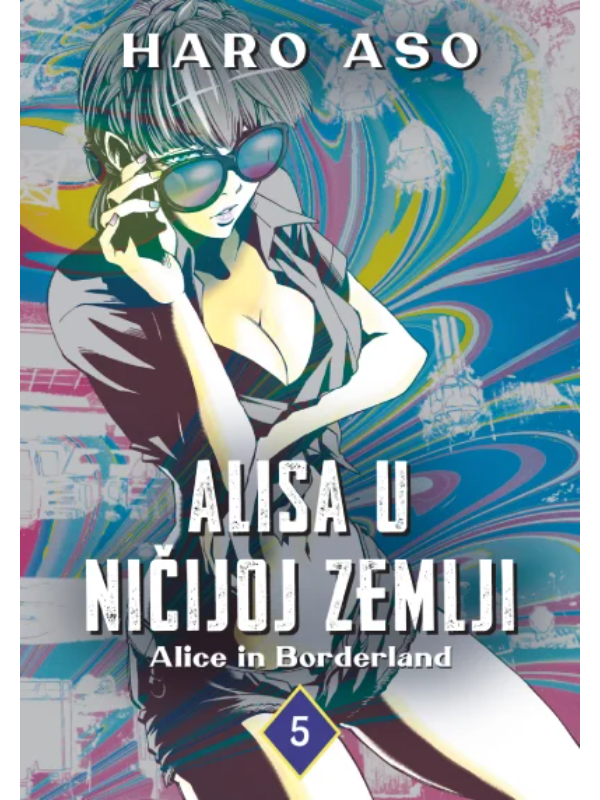 Alisa u Ničijoj zemlji 5