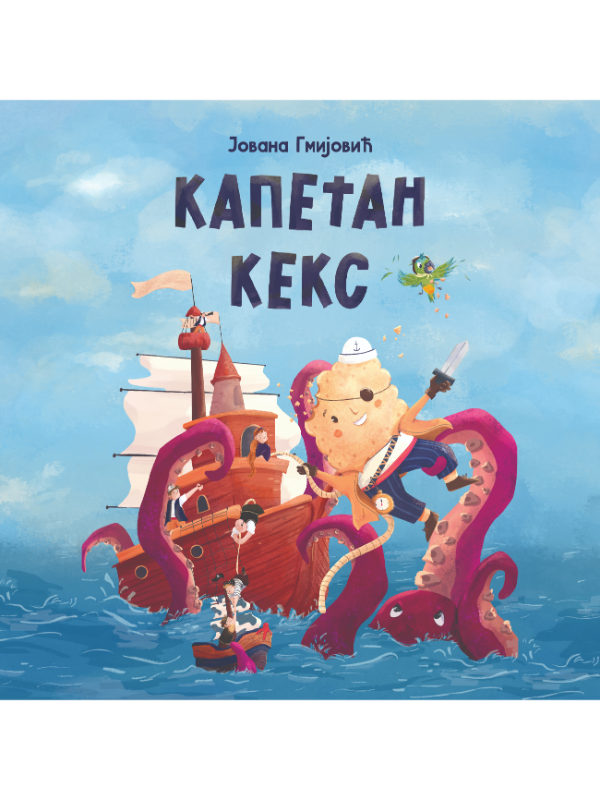 Kapetan keks