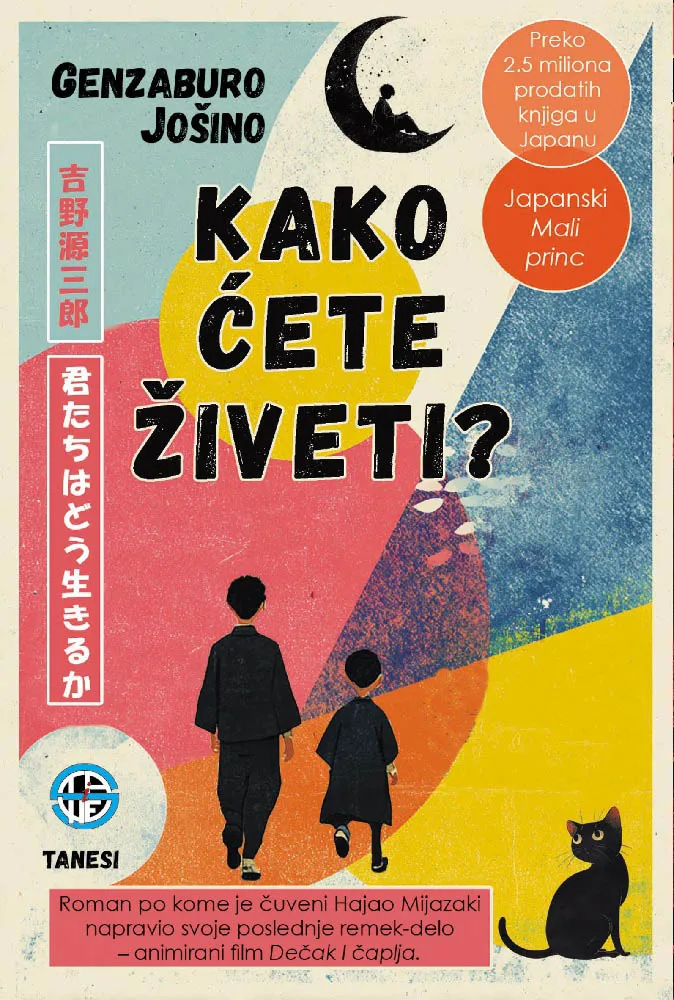 KAKO ĆETE ŽIVETI?