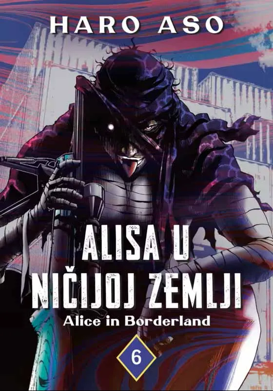ALISA U NIČIJOJ ZEMLJI 06