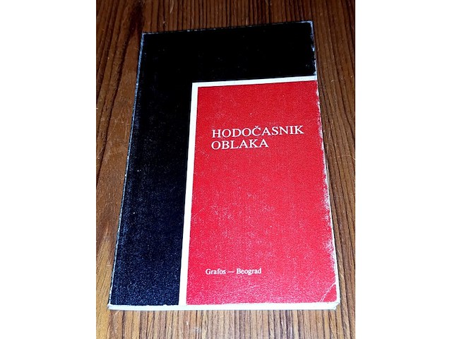 HODOČASNIK OBLAKA