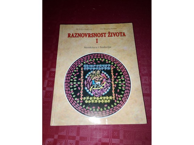 Raznovrsnost života I