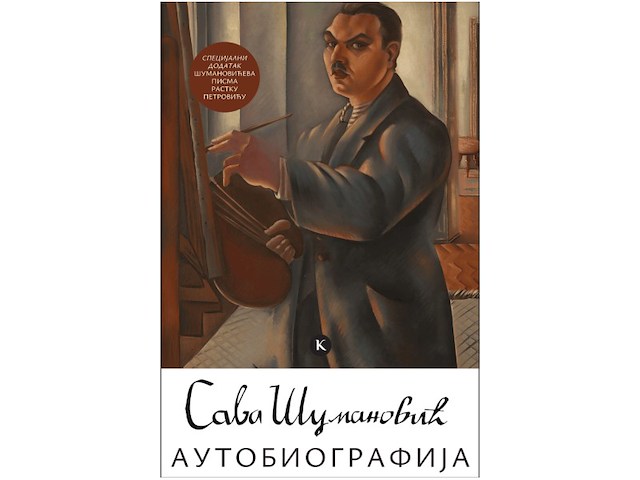 Autobiografija