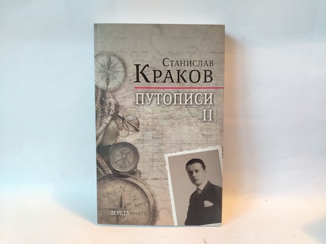Putopisi II Stanislav Krakov