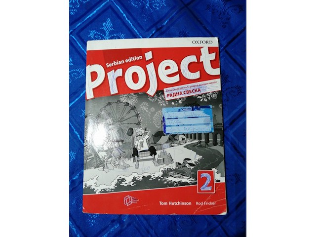 PROJECT ENGLESKI JEZIK ZA 5. RAZRED OŠ RADNA SVESKA