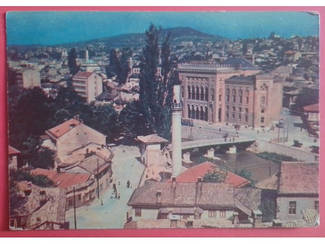 SARAJEVO - RAZGLEDNICA  ( čista)