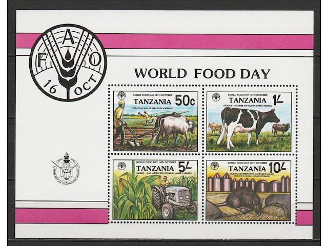 Tanzanija - 1982 - Svetski dan hrane (FAO)