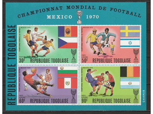 Togo - Svetsko prvenstvo u fudbalu, Meksiko 1970 ⚽