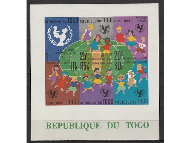 Togo - 1961 - UNICEF