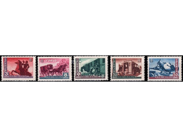 100 GODINA SRPSKE POŠTE 1943