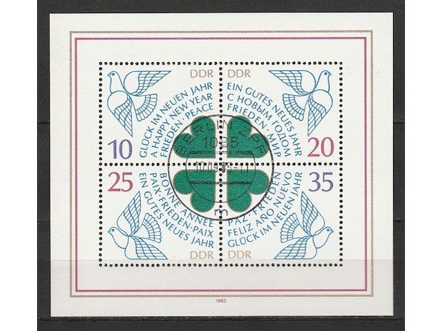DDR - Višejezične čestitke za Novu godinu 1984