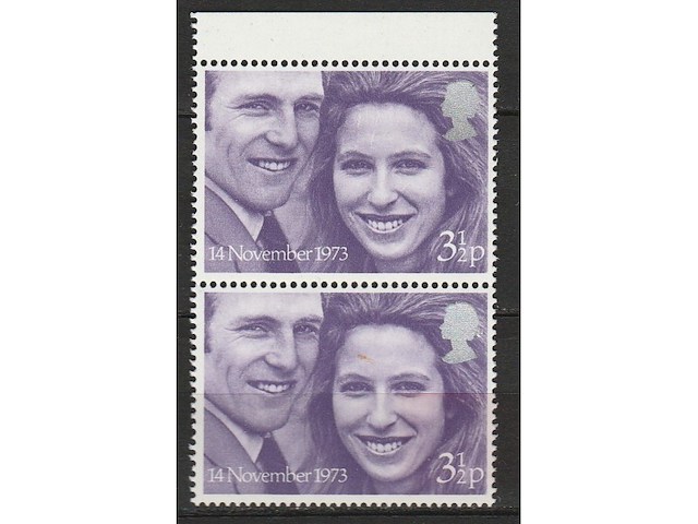 Princess Anne and Captain Mark Philips - 1973