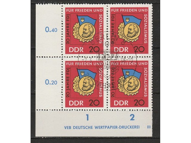 DDR - FDJ, Für Frieden und Sozialismus