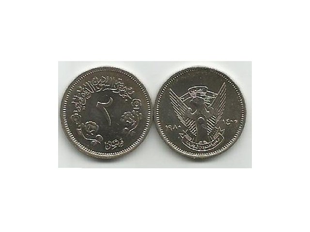 SUDAN 2 qirsh ghirsh 1980 UNC