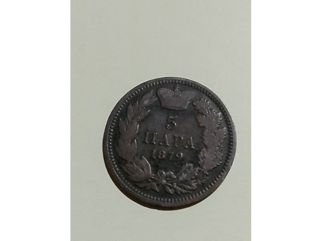 5 para 1879