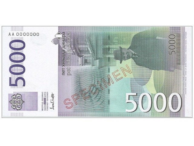 SRBIJA 5000 dinara 2003 UNC SPECIMEN