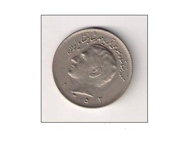IRAN 10 Rials 1352 (1973) KM#1179
