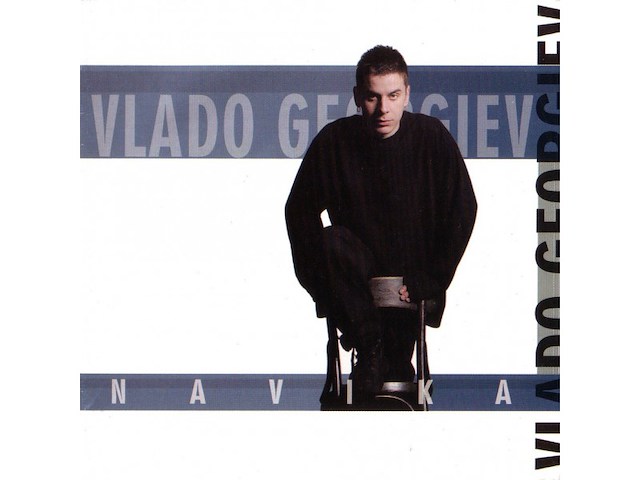 Vlado Georgiev - Navika