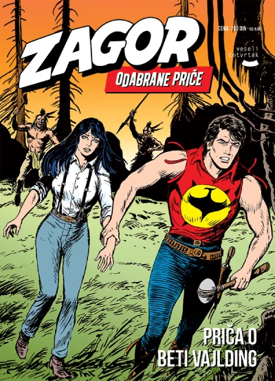Zagor odabrane priče 78 – Priča o Beti Vajlding