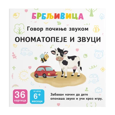 Edukativne kartice - Brbljivica, Onomatopeje i zvuci