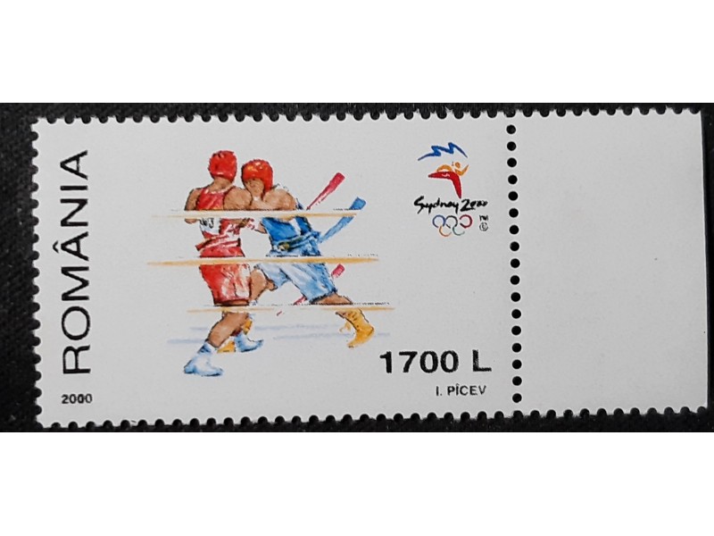Razno 97 Rumunija OI 2000g Sydney BOKS cisto