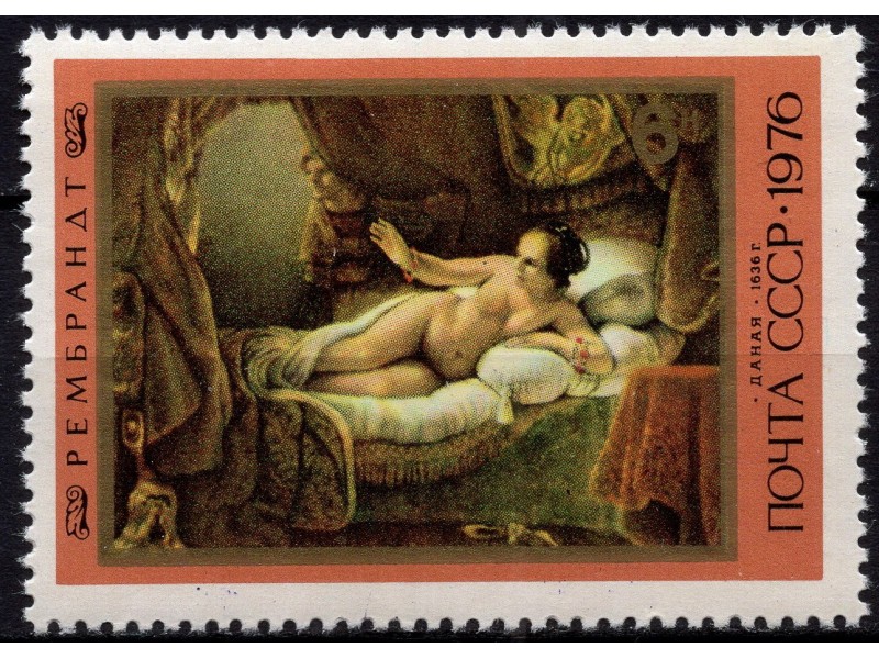SSSR 1976. Umetnost, Rembrandt