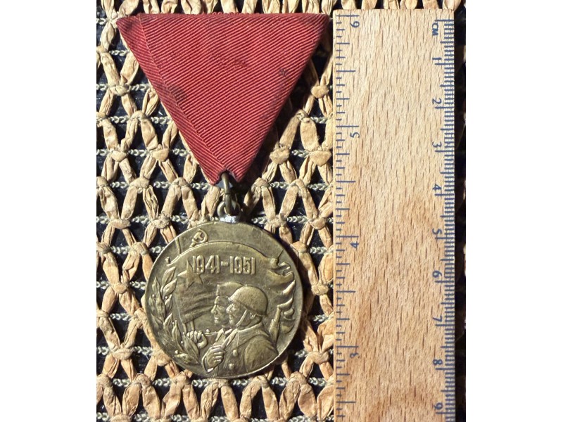 medalja 10 god. jugoslovenske armije Jugoslavija
