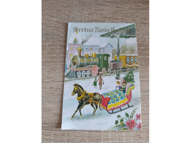 Vintage razglednica novogodisnja putovala