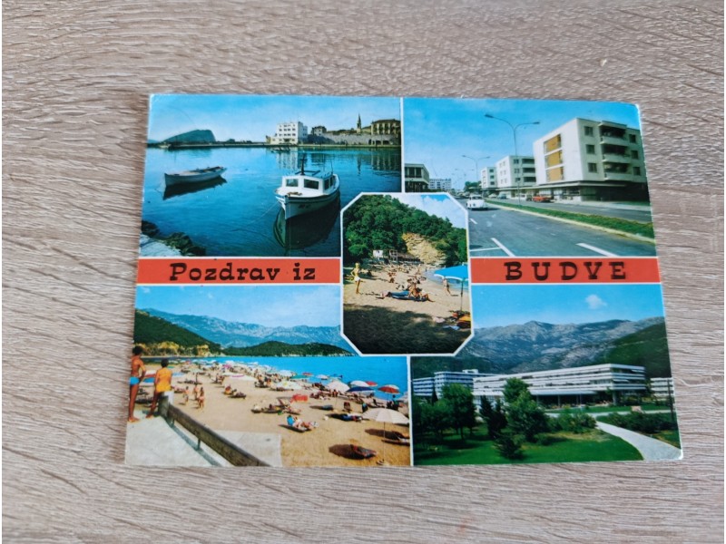 Vintage razglednica Budva putovala