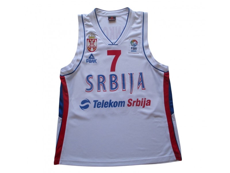 SRBIJA#Peak -RETKO- S ili M
