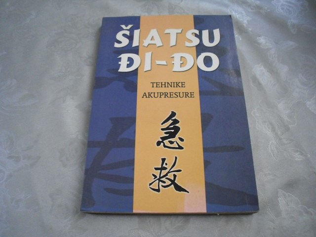 SIATSU DJI-DJO
