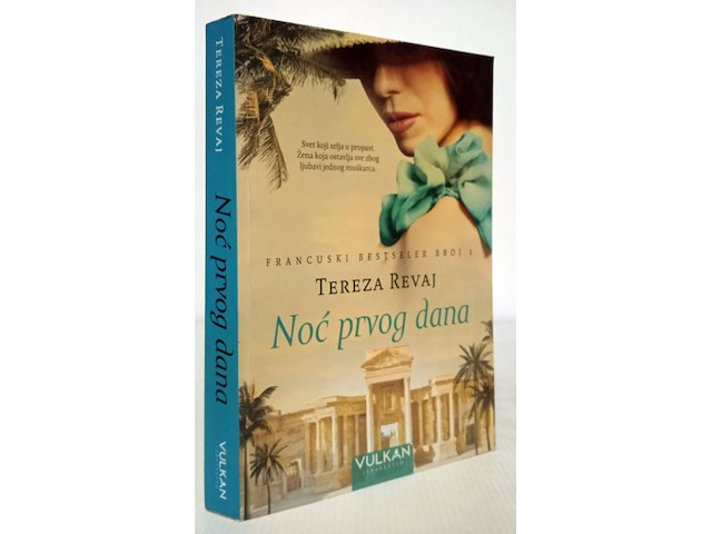 Noć prvog dana - Tereza Revaj