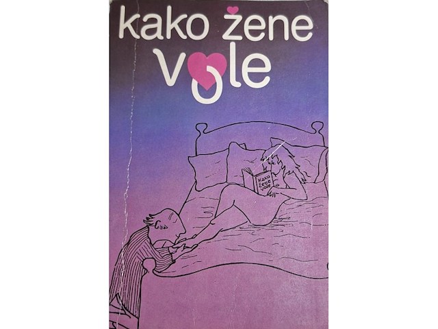 Kako žene vole
