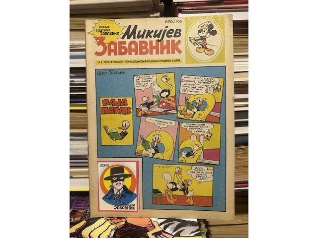 mikijev zabavnik 105